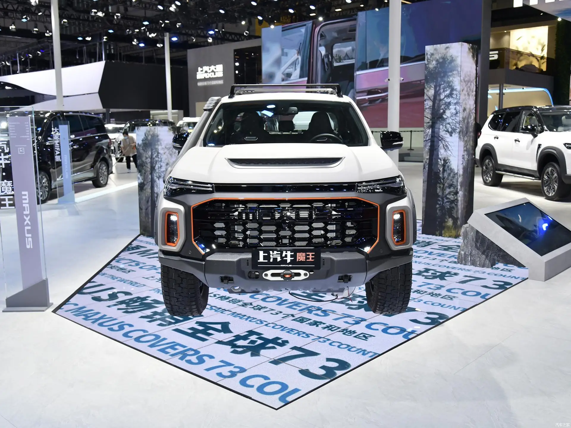 Professional Factory Maxus T90 Pickup Automatic Cars For Sale Awd 4x4 ...