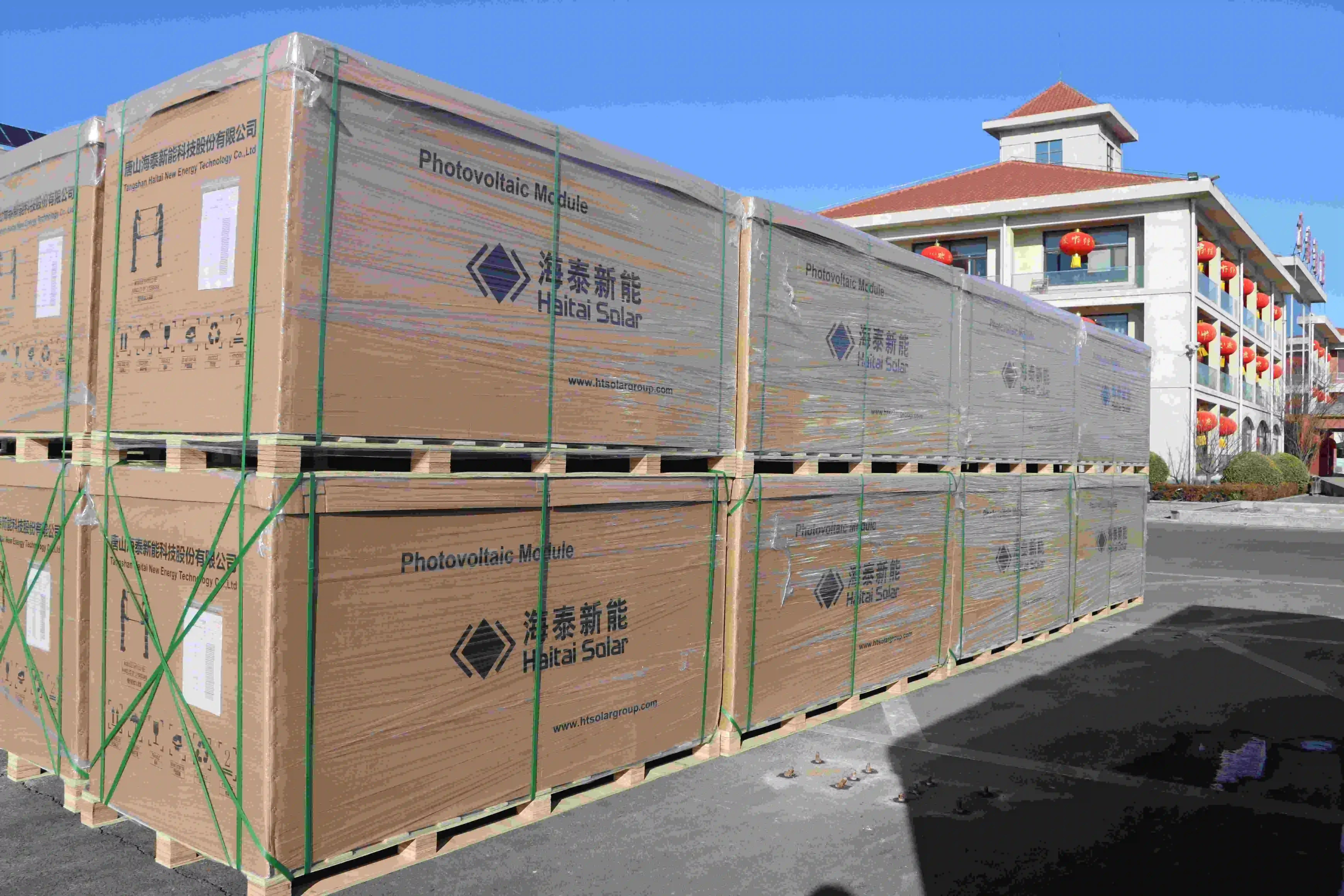 Haitai 555w 550w Bifacial Solar Plate Panel - Buy Solar Plate Panel ...