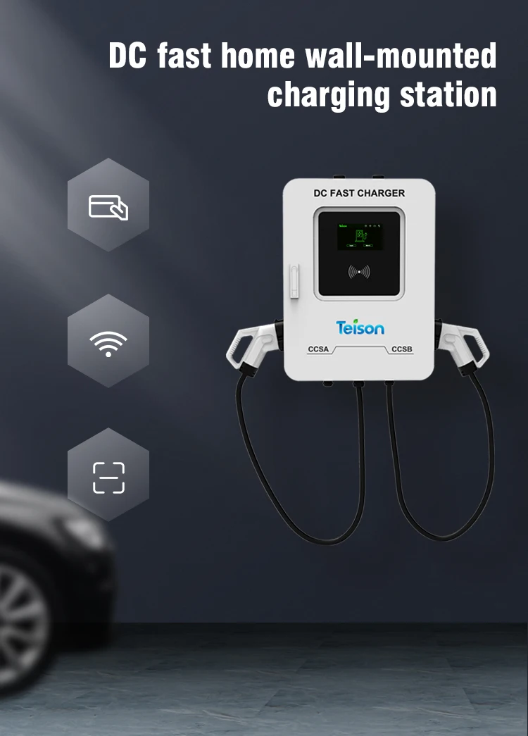 Teison Dc 40kw电动家用壁式充电器快速充电站，带ocpp、射频识别和ccs1/2连接器 - Buy 40kw Ev充电器,直流电动 ...