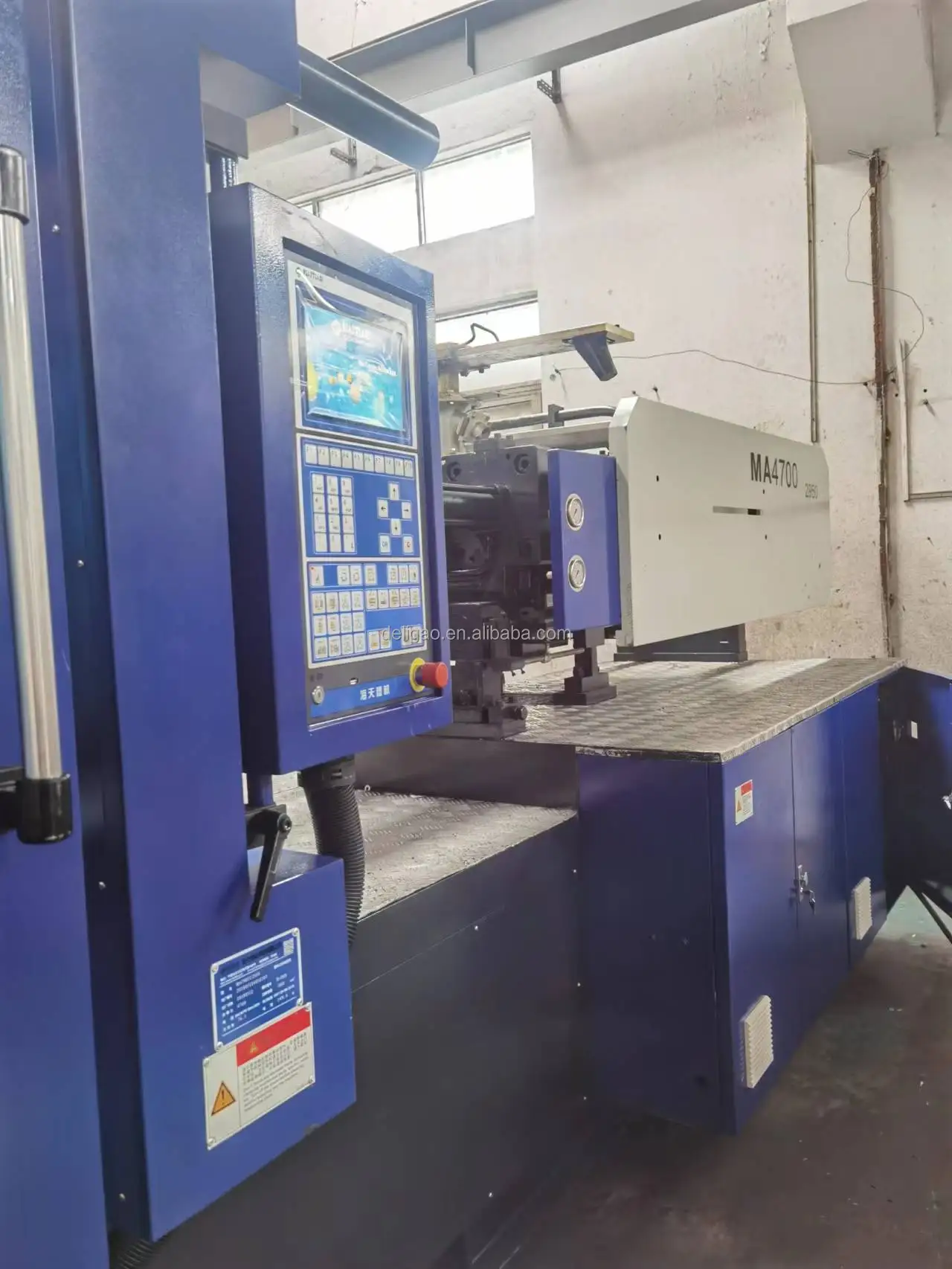 90% New Used Haitian Injection Molding Machine 470 Ton Used Injection ...