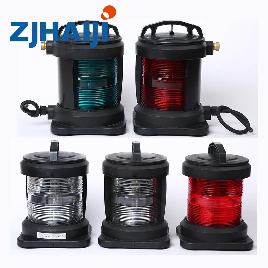 Marine LED Corrosion Resistant Lights for Boats 24V Navigation Side Bow ...