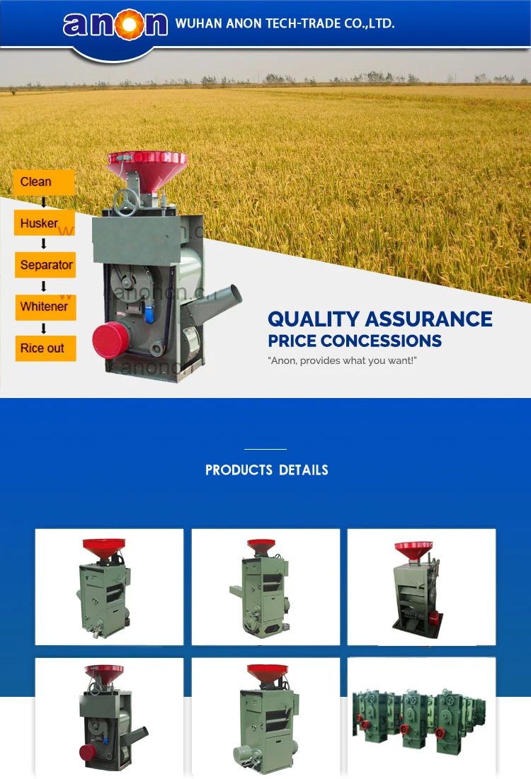 Anon Sb50 Rice Mill With 22kw 1800-2300 Kg/h High Output Of Hot Sale ...