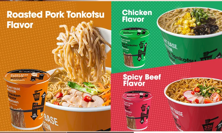 High Protein Low Fat Chicken Flavor Ramen Instant Noodles Air-Dried Non ...