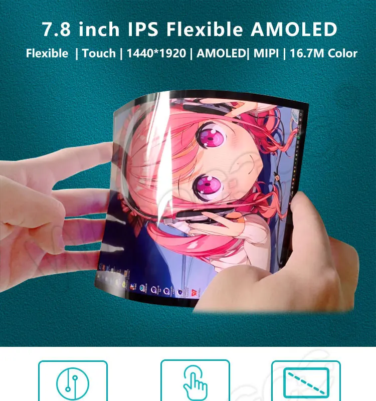 7.8 Inch Flexible Touch Screen Display - Wisecoco AMOLED