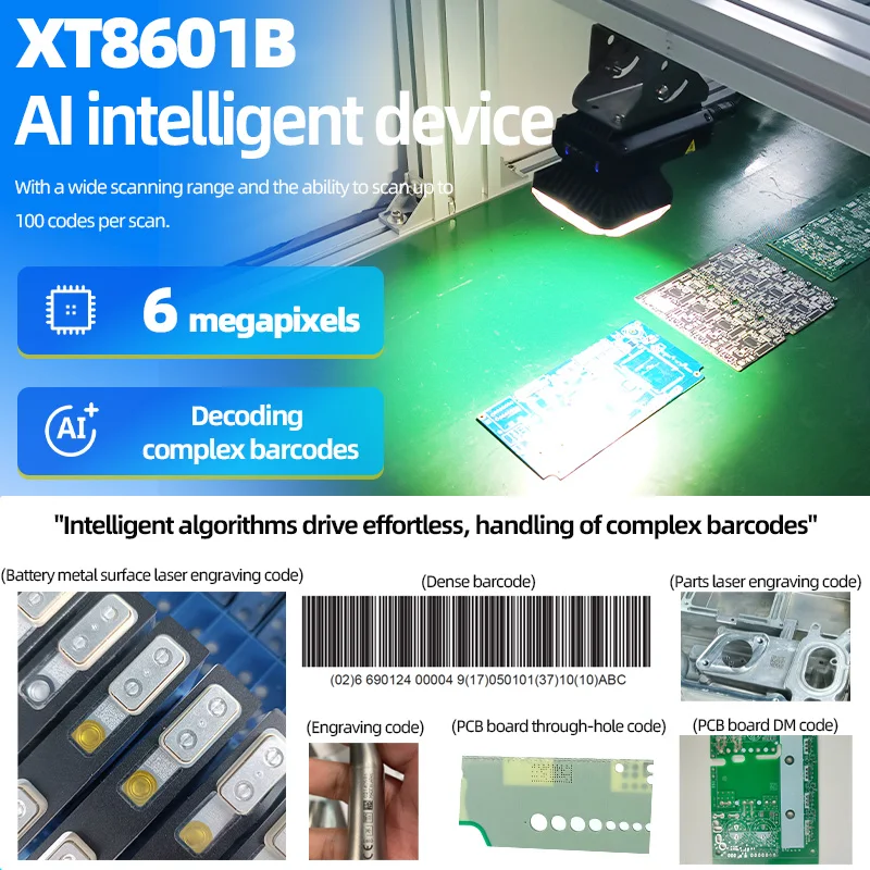PCB Traceability System SMT Line Barcode Scanner Small Code Reading ...