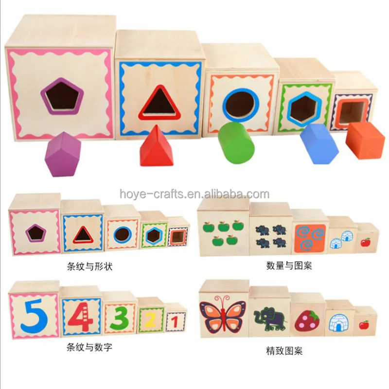 Customize Colored Nesting Box Wooden Cube Toy Wooden Stacking Blocks ...