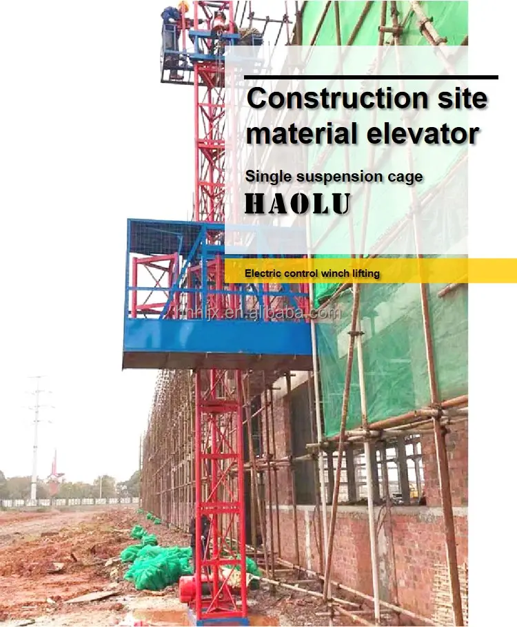 1 Ton Single Cage Cargo Elevator for Construction Sites