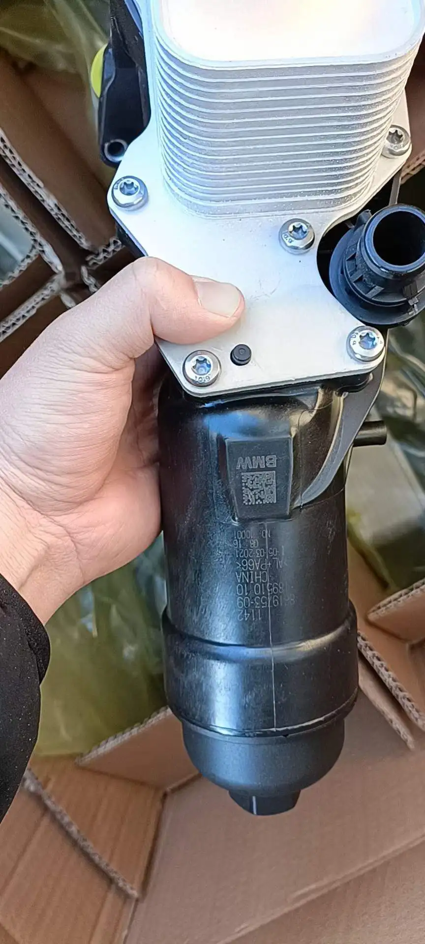 B48 B47 1 2 3 5 X3 X4 X5发动机机油滤清器11428596283的高品质机油滤清器底座11428586673 ...