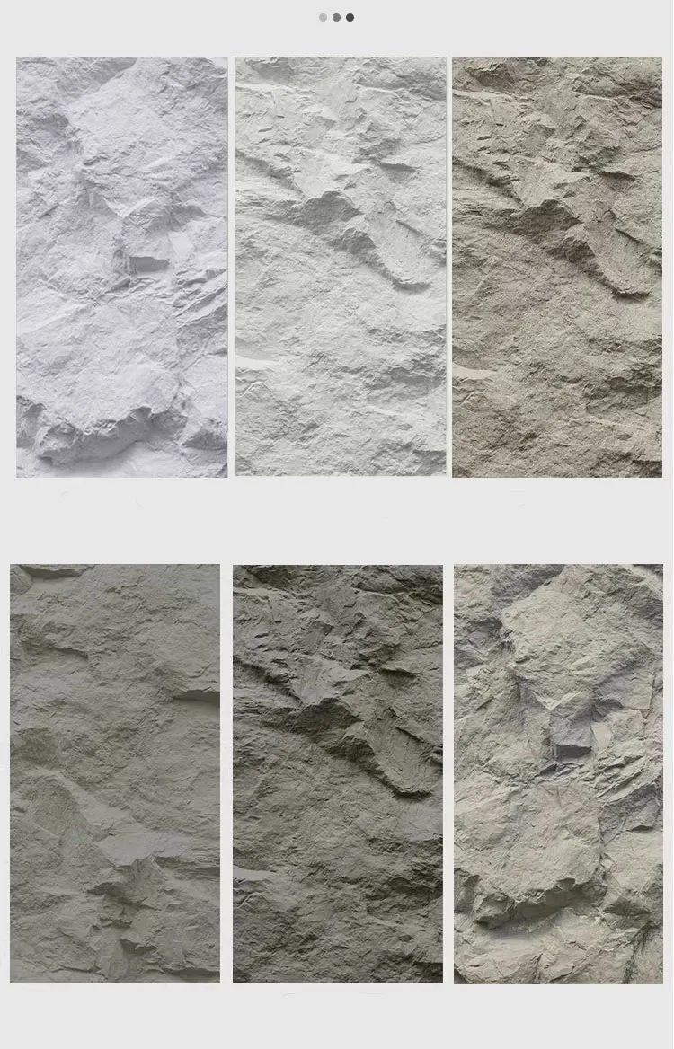 Villa Artificial Stone Wall Panel Decoration With Three-dimensional ...