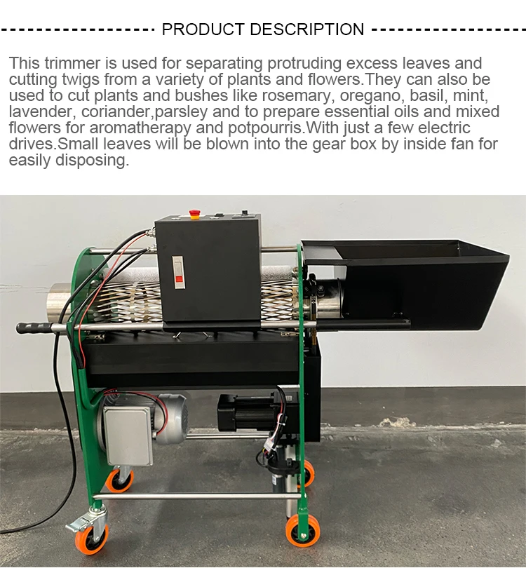 Tea Leaf Cutting Machine - Efficient & Durable Solutions