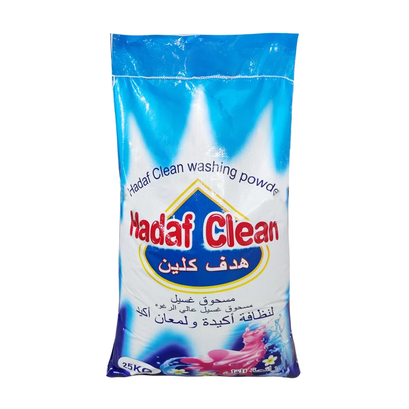 25kg Bulk Detergent Laundry Powder Rich Foam Washing Powder Strong ...