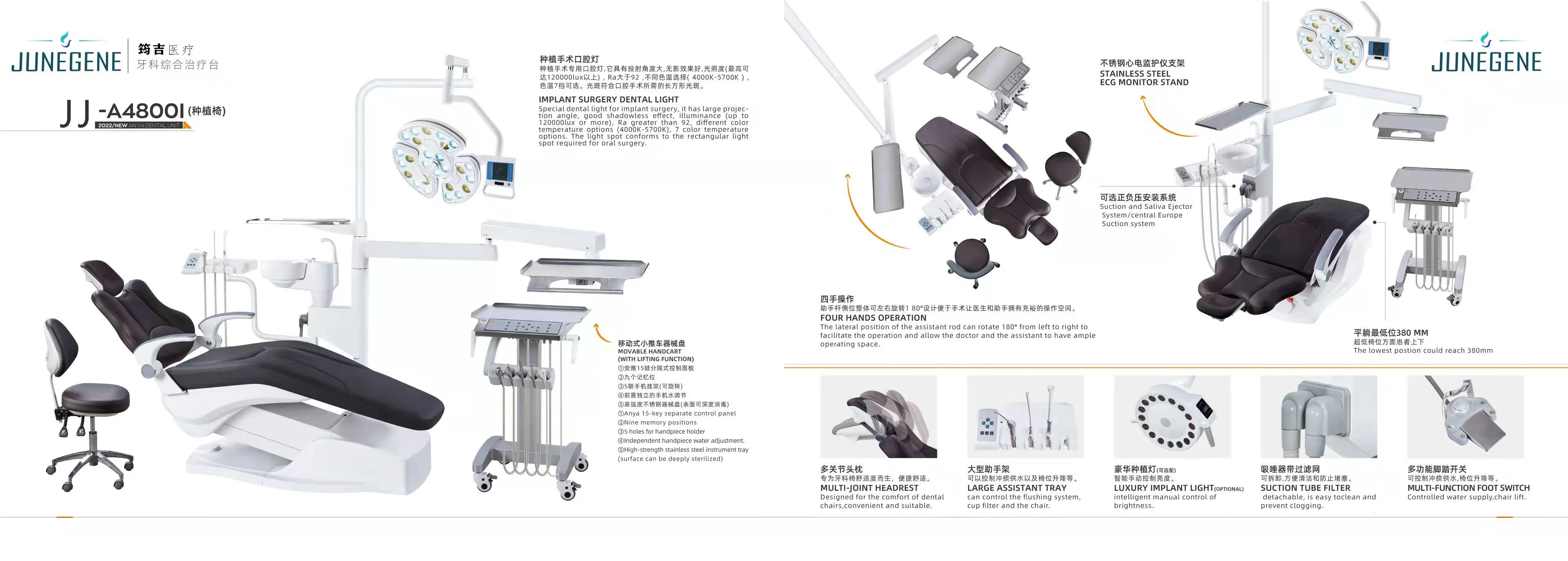 Newest Integral Dental Unit Chair Dental Chair CX-9000 20