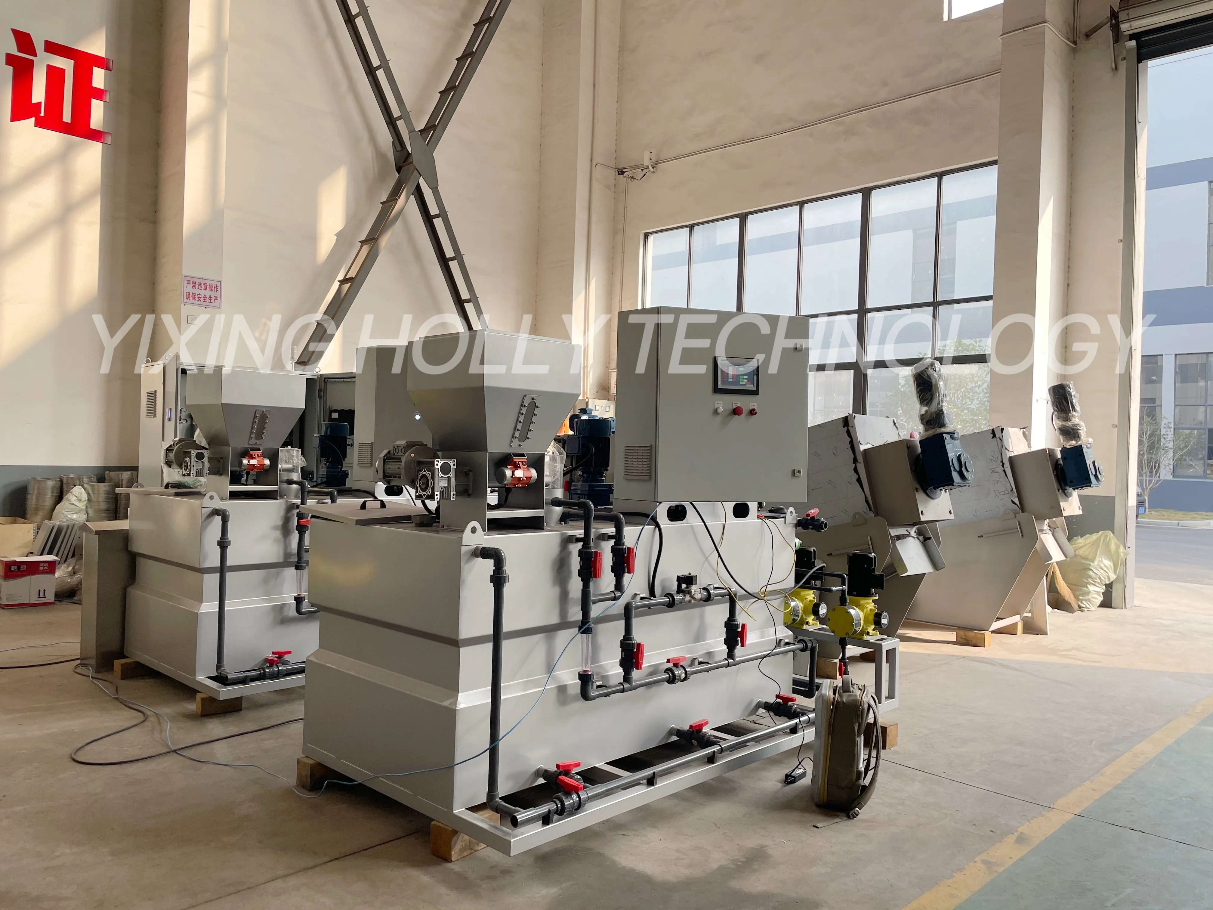 500L/H Automatic Chemical Polymer Preparation Machine