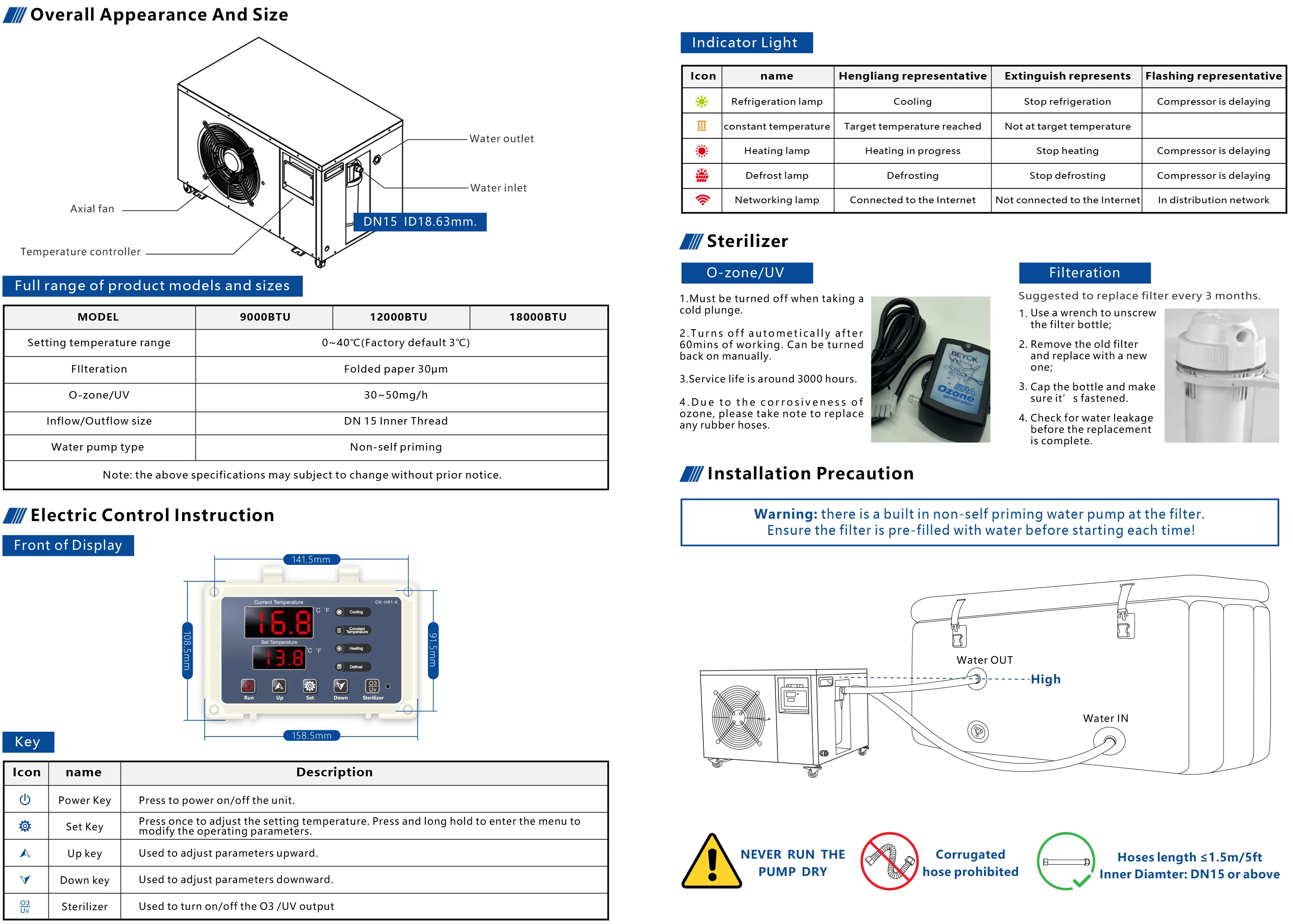 Yuheng Athlete Fitness Recovery Ice Bath Chiller Ozone Cycle Use Water ...