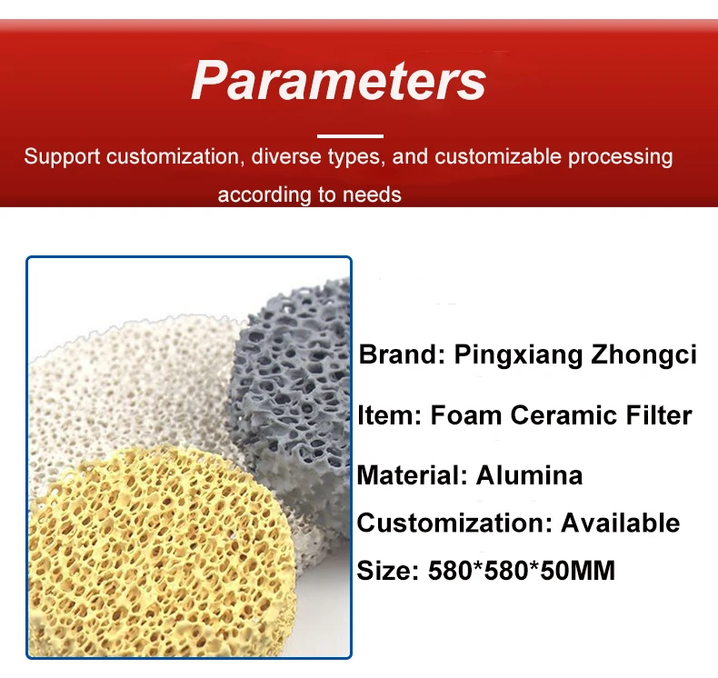 Zhongci Factory Silicon Carbide Honeycomb Ceramic Foam Filter Plate ...