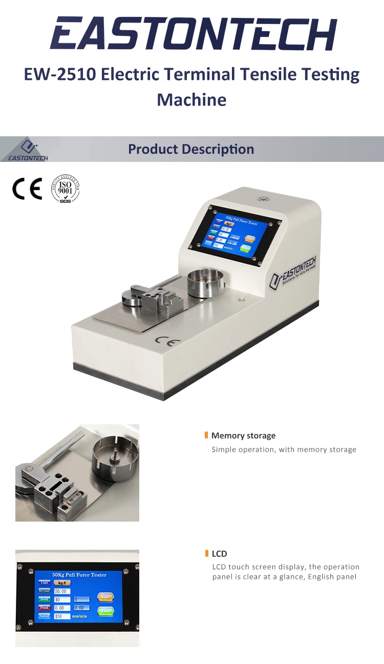 Ew-2510 Pulling Force Testing Equipment Automatic Wire Crimp Pull ...
