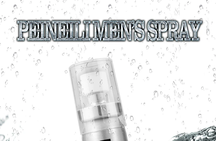 Peineili Spray - Extra Strong Male Performance Enhancer