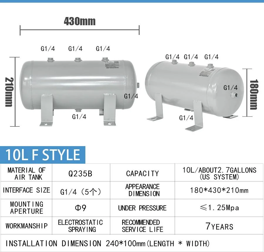 Custom Aluminum Air Tanks - Durable & Efficient Solutions