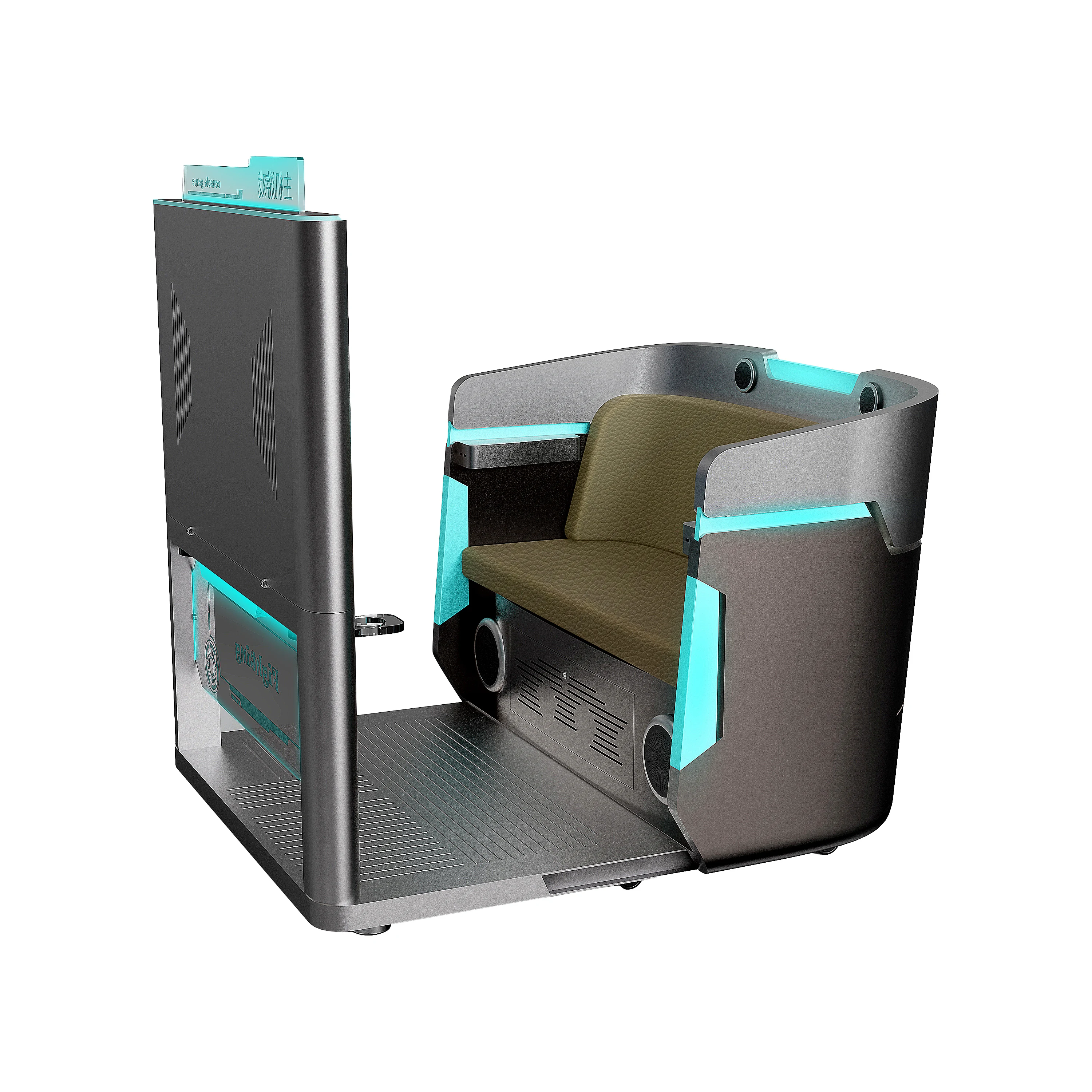 Luxury Version Machine Coin Operated Arcade PS5 Console Game