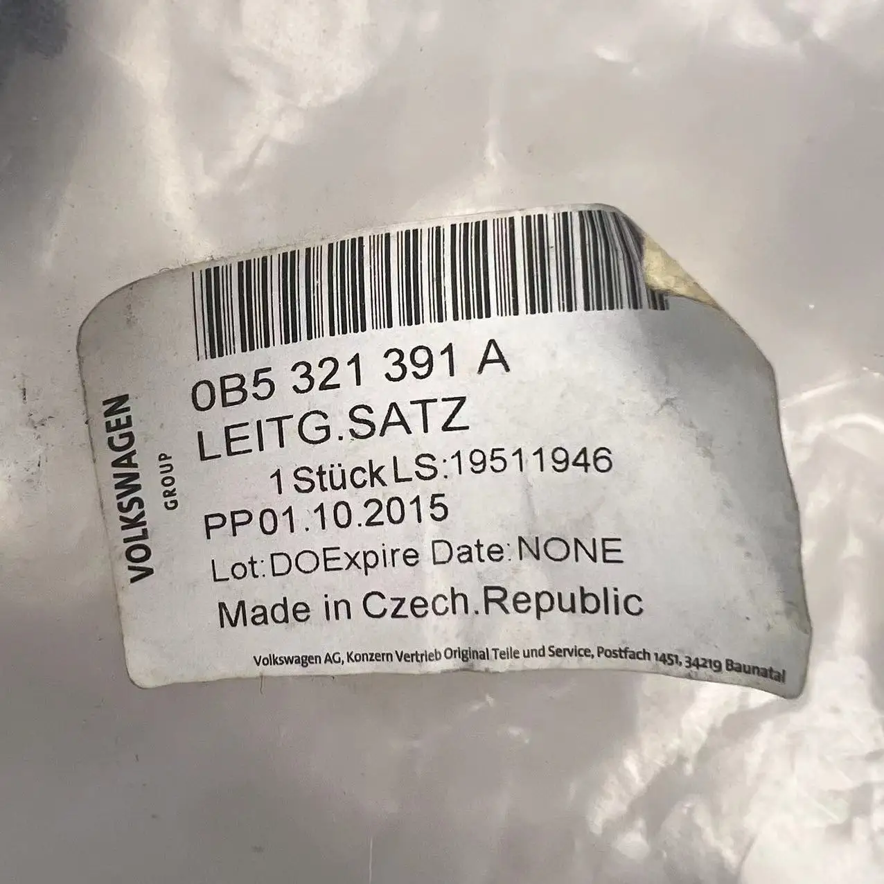 0b5 Automatic Gearbox Wire Harness 0b5321391a Dsg 7 Speed Ob5 Dl501 Car ...