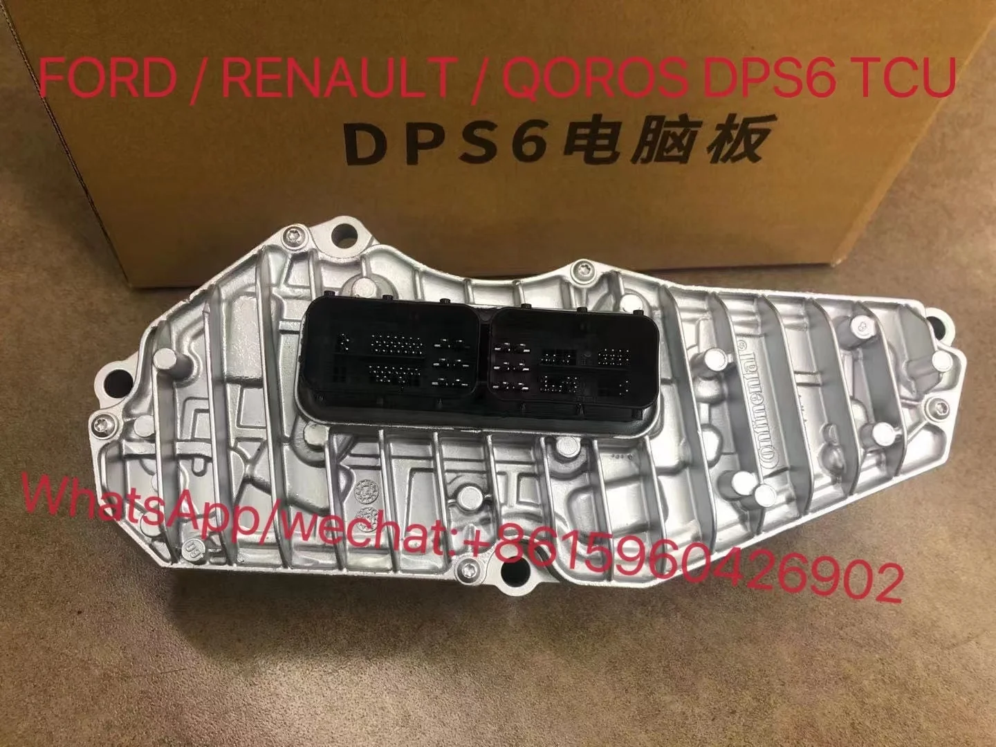 Dct 250 Dps6 Dual Clutch Transmission Control Module Ae8z7z369f Tcm ...