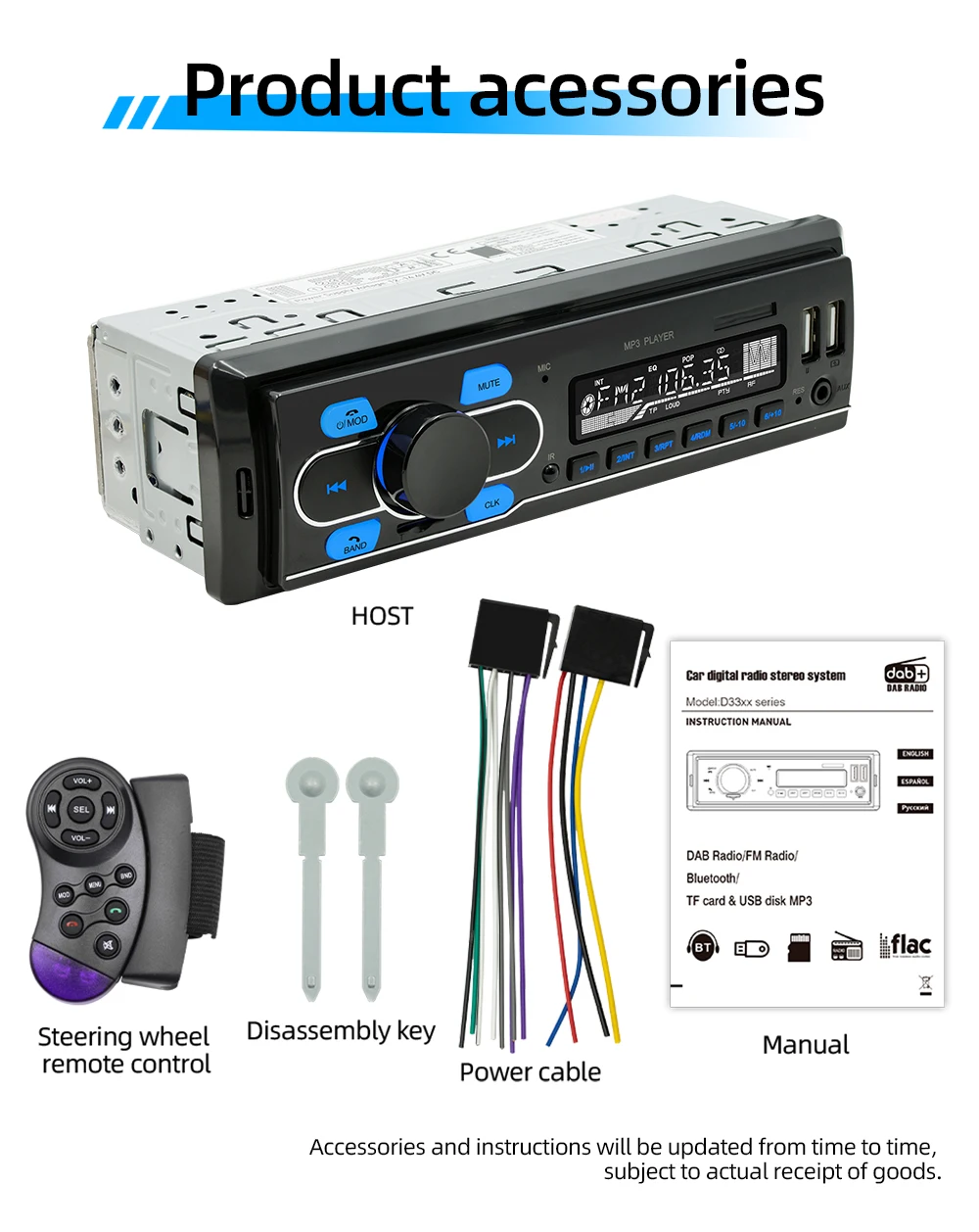 BQCC 1din DAB 12V Car Radio - Bluetooth, FM, USB, SD, AUX