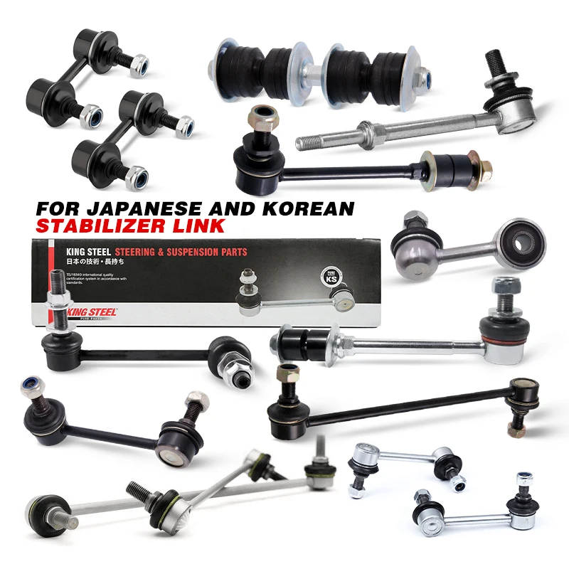 KINGSTEEL Car Suspension Parts Sway Bar Link Tie Rod End Ball Joint ...
