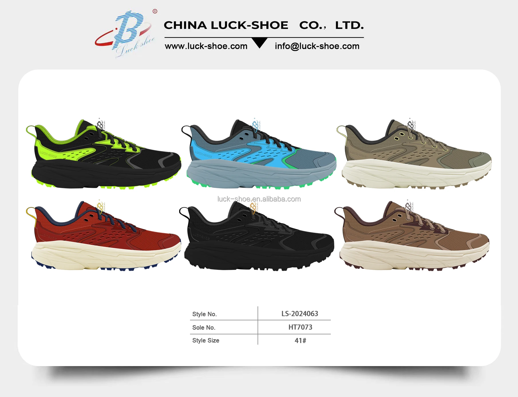 Lightweight Outdoor High Elastic Sole Running Unisex Trail Shoes Sports ...