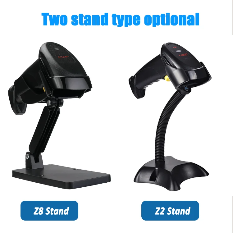 Alibaba.com: 2D CMOS barcode reader with adjustable stand, scans QR and ...