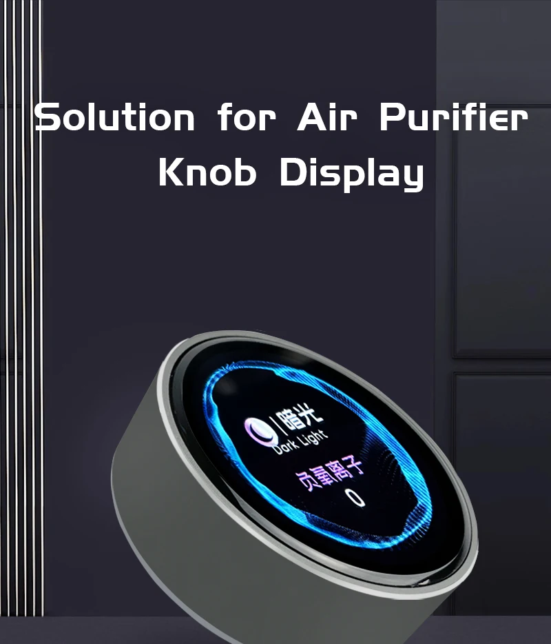 Wisecoco 1.43 Inch Amoled Encoder Knob Display - Smart Control