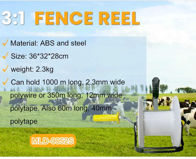 Electric Fence Wire Reel - Durable and Easy to Install