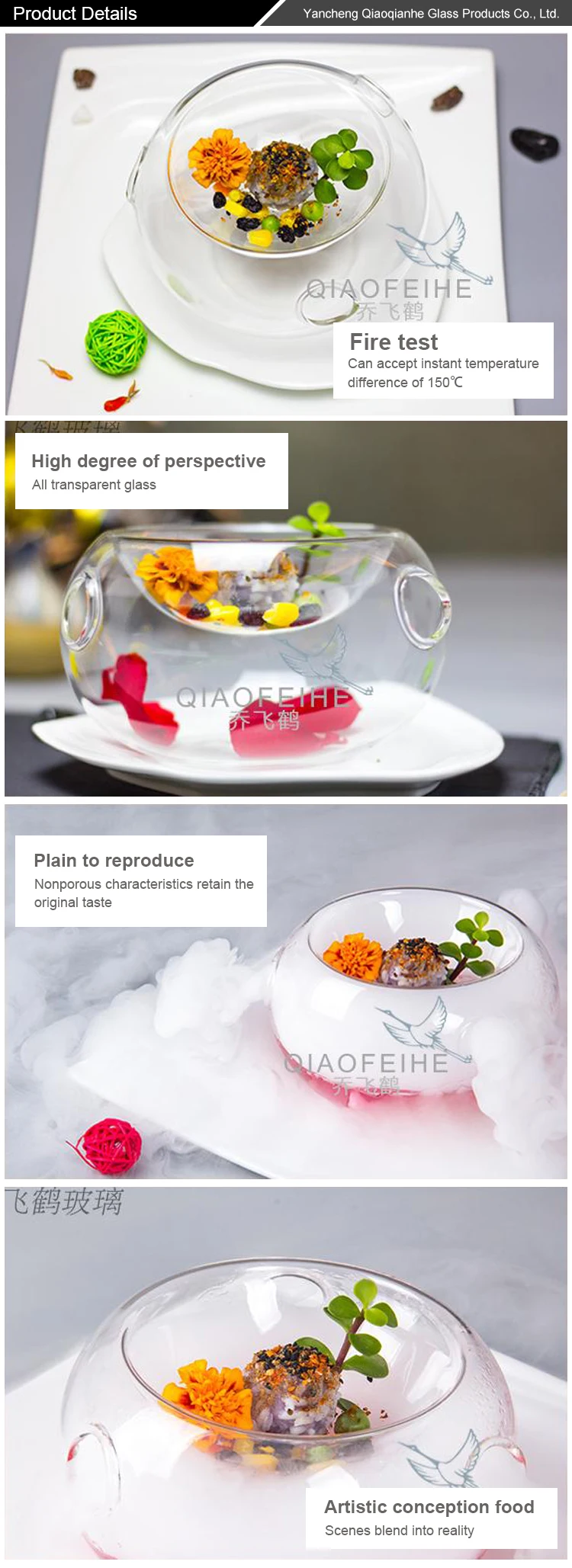 Creative Double-Glazed Dry Ice Three-Eyes Glass Bowl