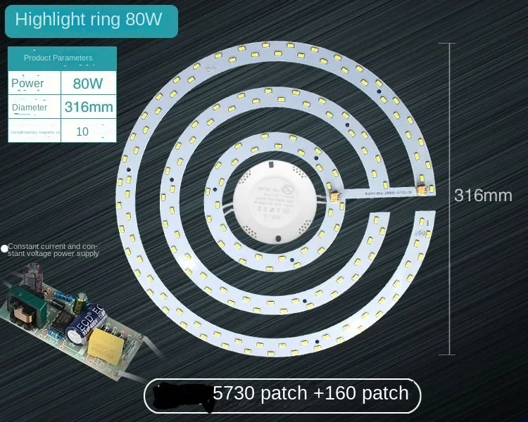 36W Double Color LED Ceiling Light Circular 5730 SMT Light Source ...