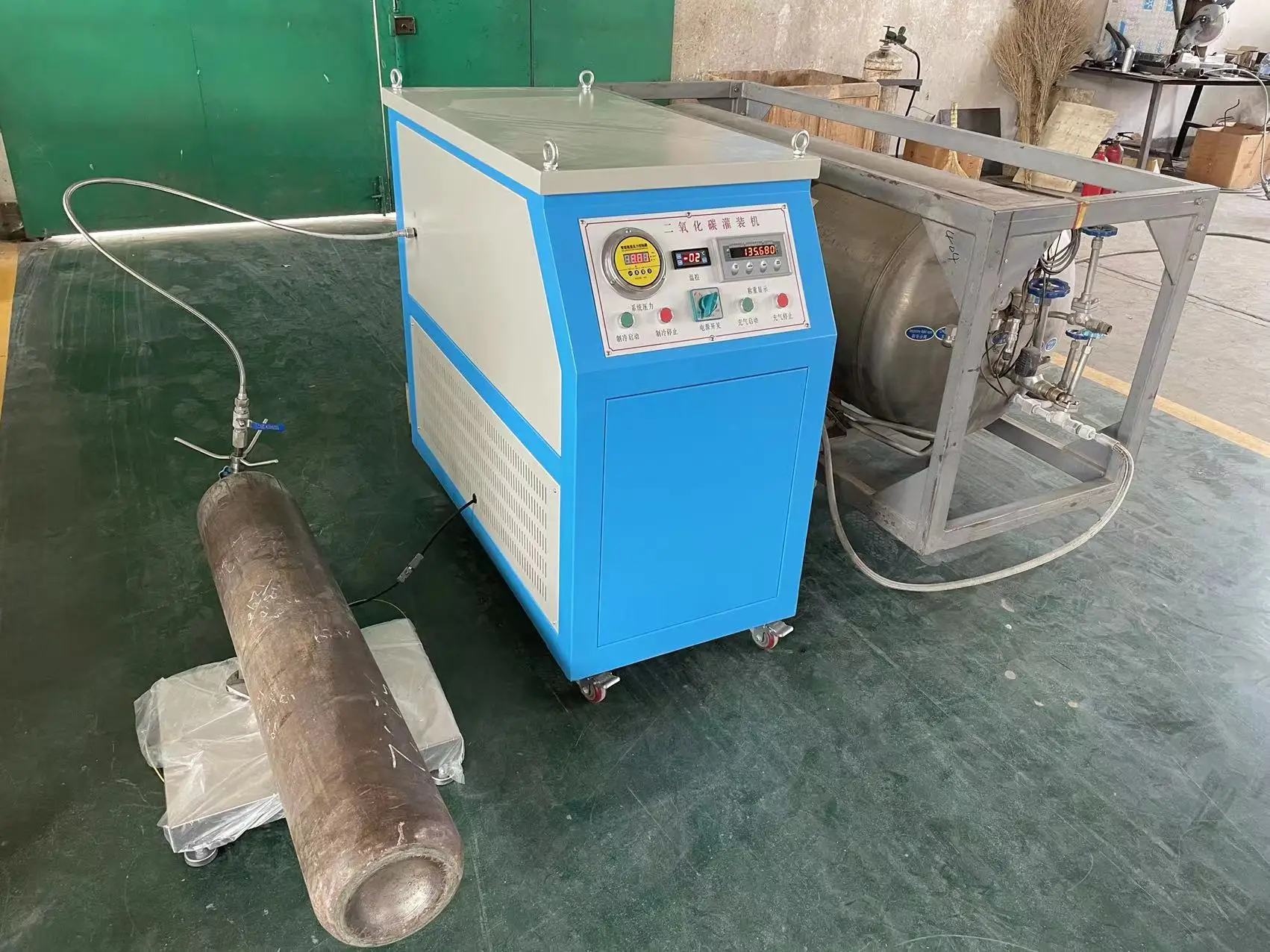 Hongyuan Fire Extinguisher Refilling Station - Dry Powder CO2 Filling ...