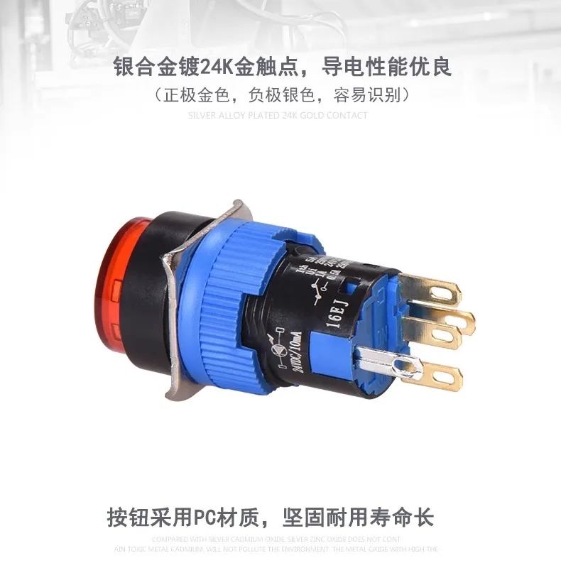 South Korea Kacon16mm Push-button Switch Self-restart Button K16-872r ...