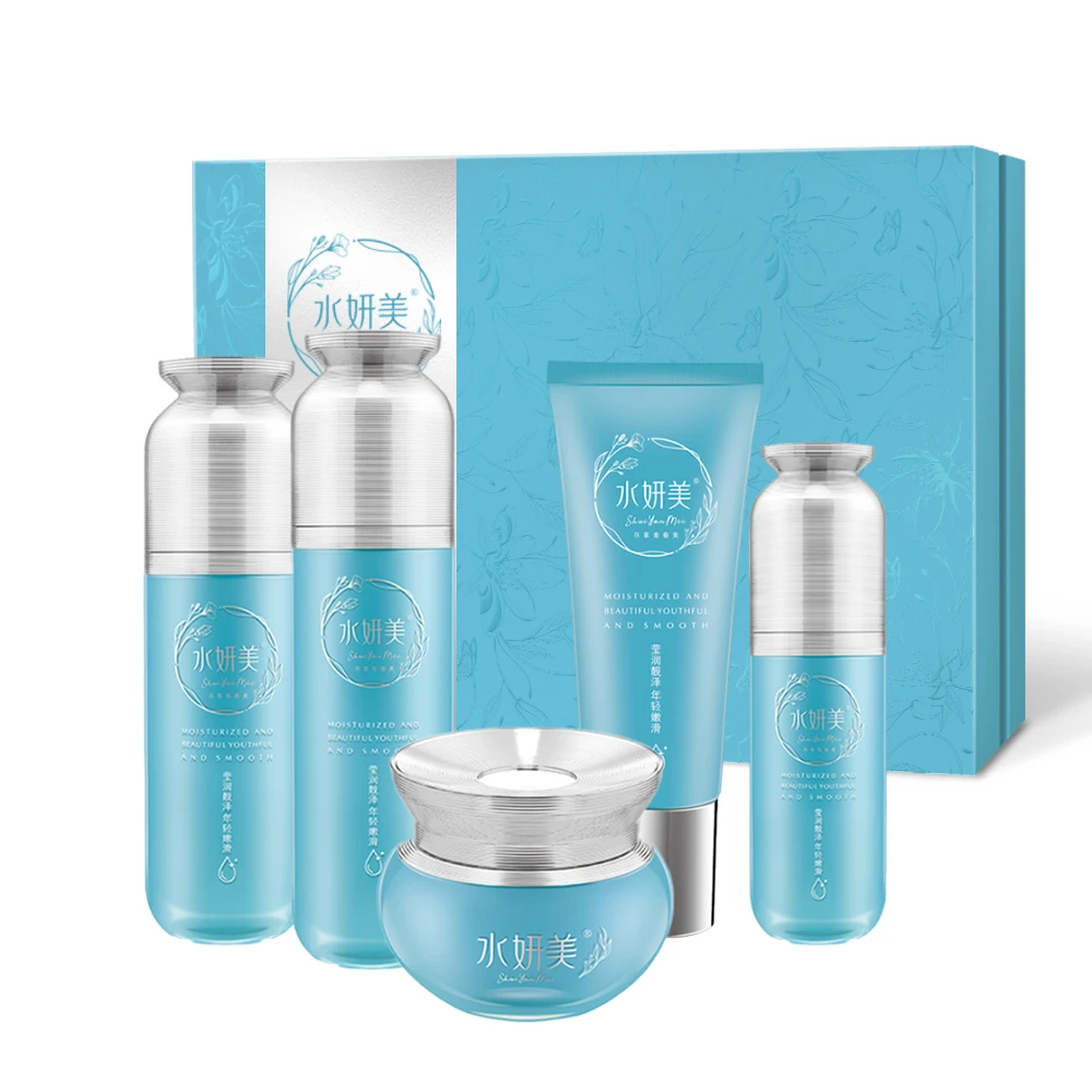 Collagen Facial Skincare Set Hydrating Moisturizing Women Beauty Gift ...