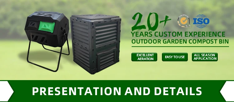 Wholesale Best Large Outdoor Garden Worm Farm Household Plastic Compost ...