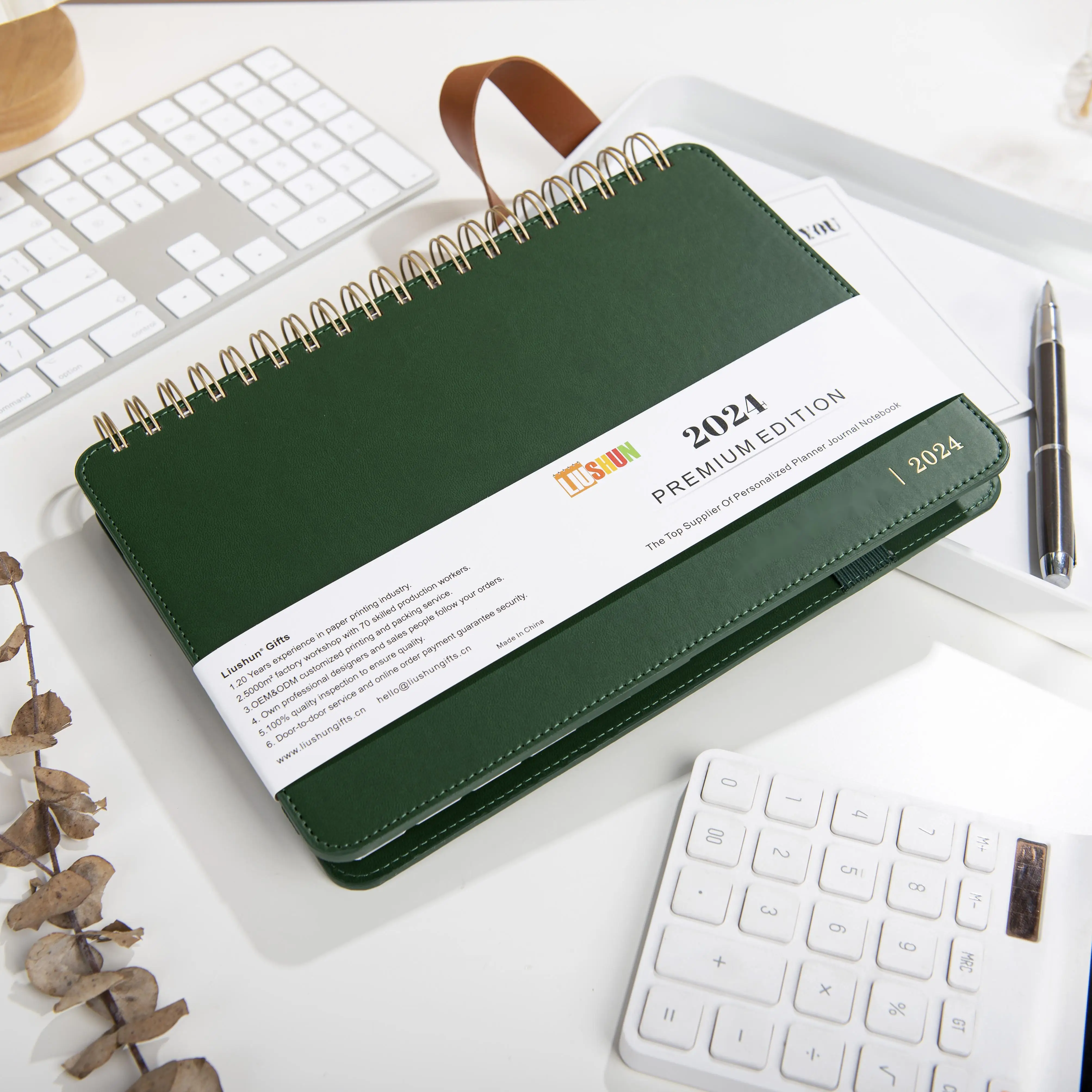 New Potential Binder Spiral Custom Cuaderno Libretas Agenda Cahiers ...