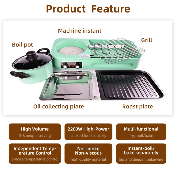 Small Portable Electric Barbecue Grill 2200w Hot Pot Smokeless Electric ...