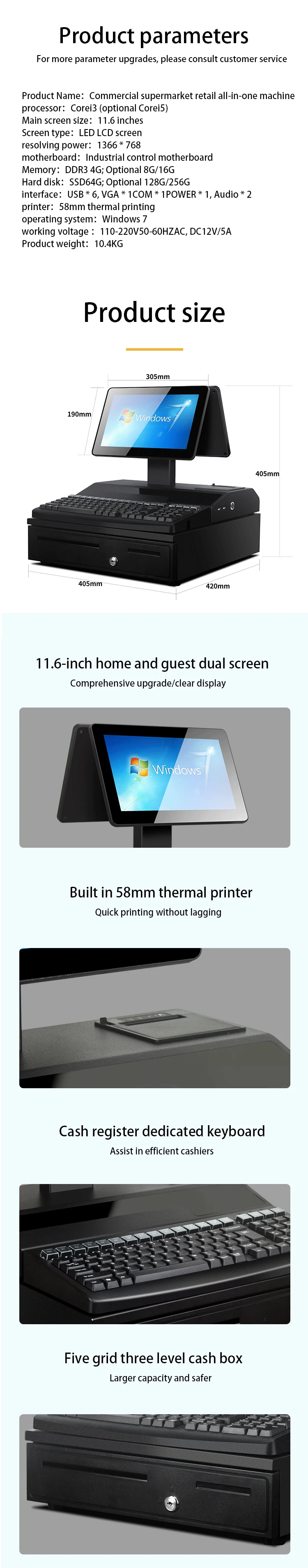 Supermarket Convenience Store Pos Cash Register,System Equipment Cash ...