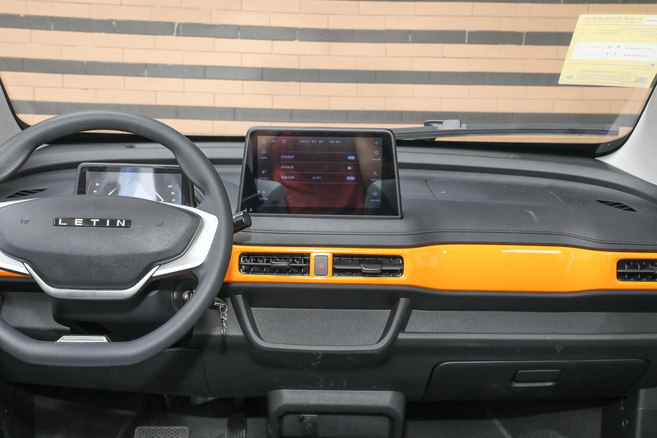 Right Hand Drive Chang Cheng Lee Electric Car - Buy Right Hand Drive ...