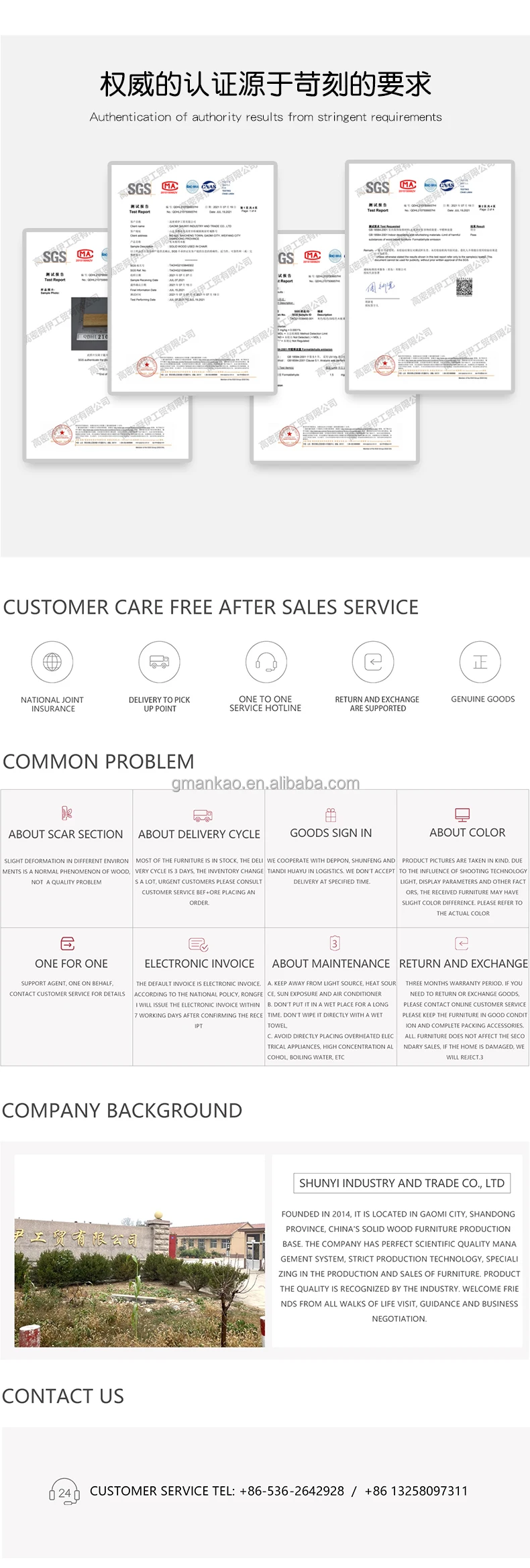 Nordic Style Solid Wood Coffee Table Small Apartment Living Room Simple ...