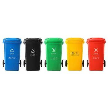Wholesale 360 Liter Cheap Price Wheeled Garbage Containers Recycle ...