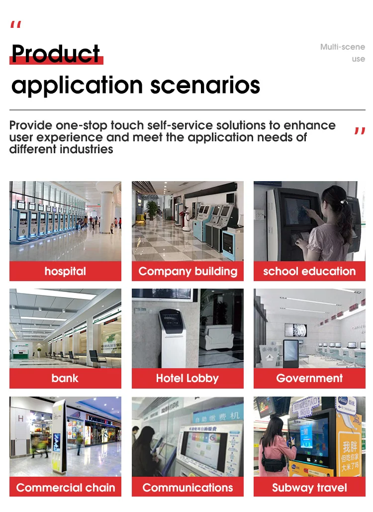 Self-service Design Self Service Kiosk Machine Self Service Hotel ...