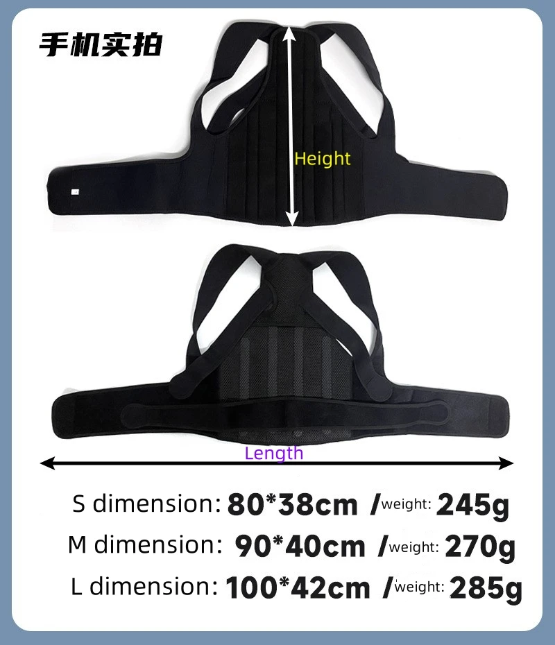 Corrector De Postura Back Straightener Strap Support Poster Corrector ...