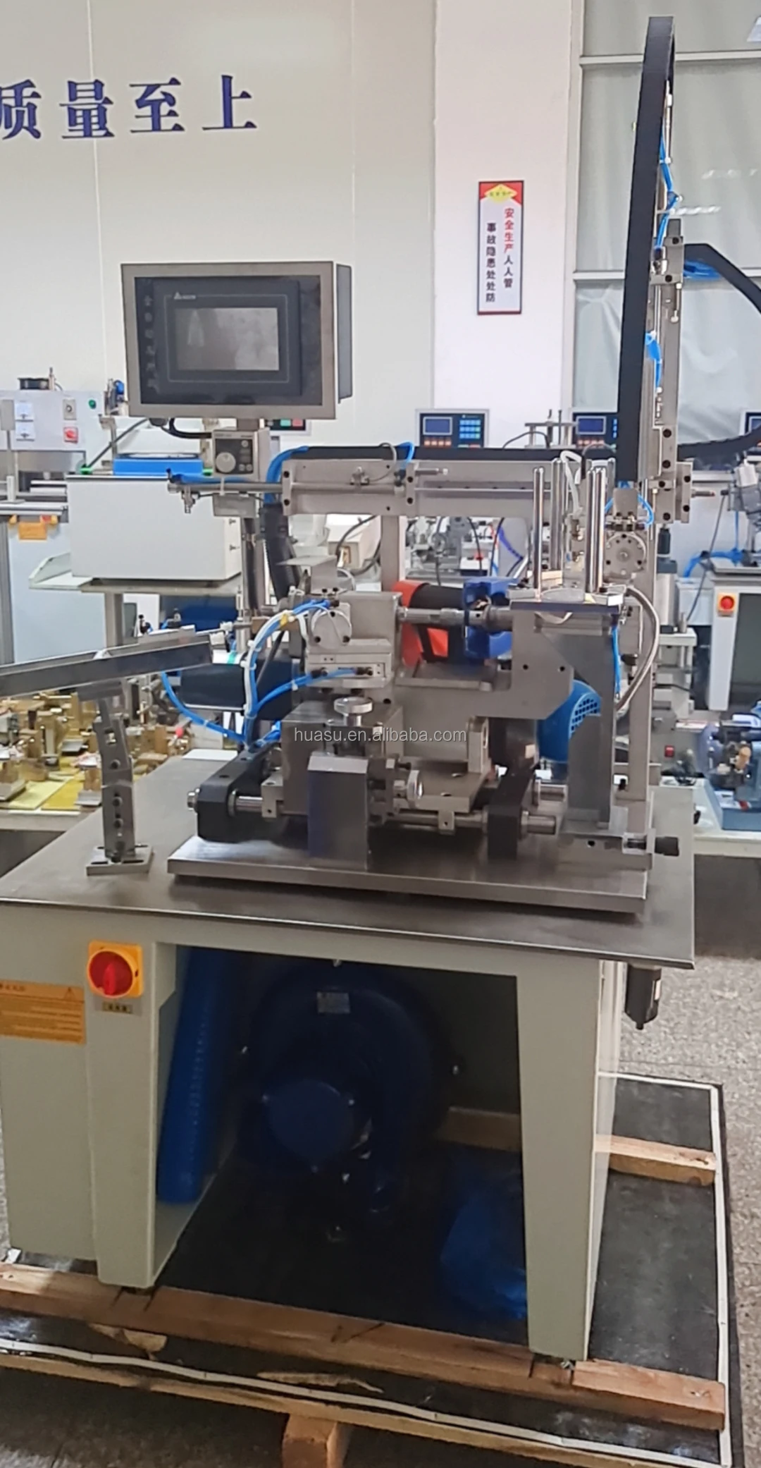 Eyewear Lenses Cutting Machine - Automatic Demo Lens CNC