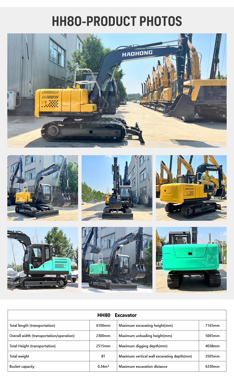 8 Ton Mini Excavator - HAOHONG HH-80 High Efficiency Digger