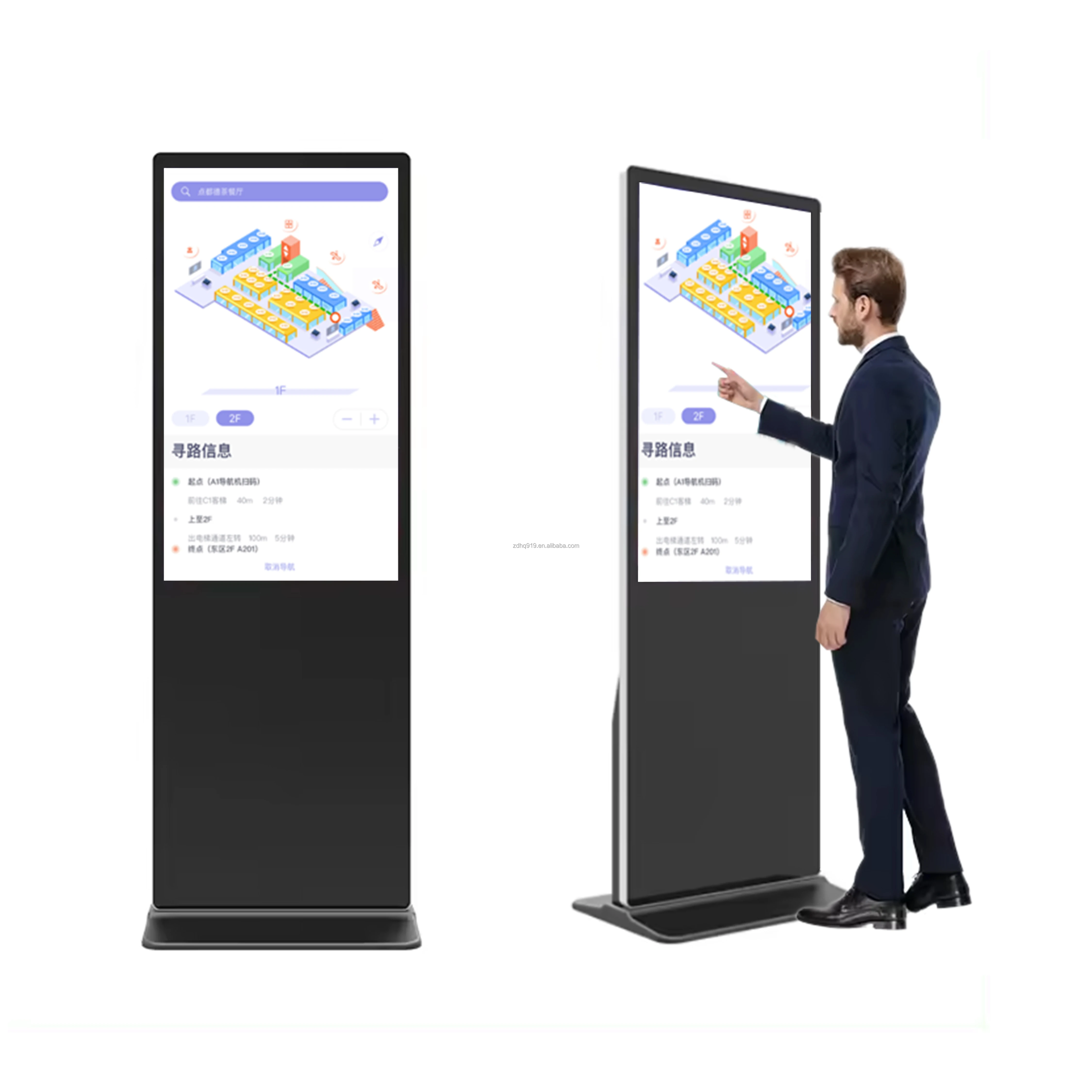 Indoor Standing 50- Inch Digital Signage Split-screen Interactive ...