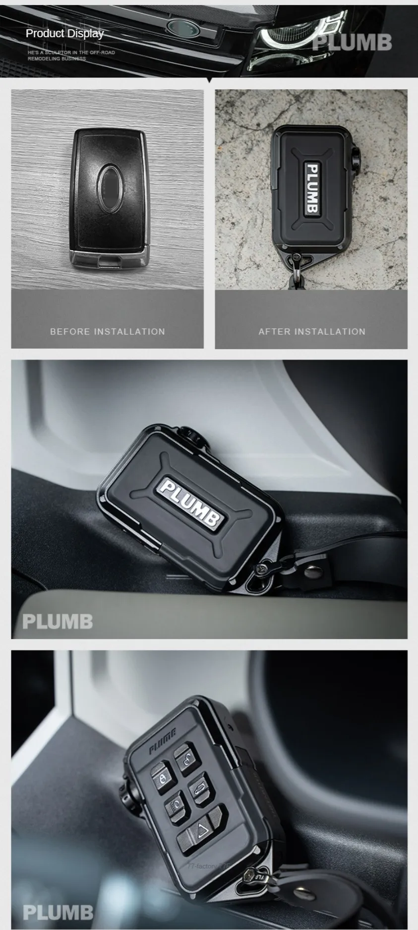 Plumb Land Rover Key Case Kit - Upgrade & Protect Your Key