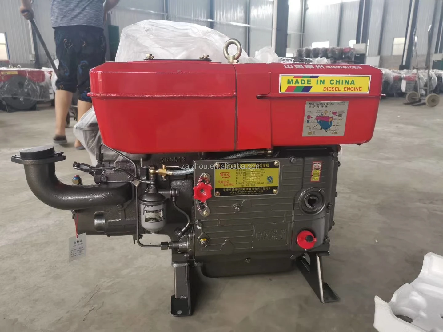 2021新产品zs1115柴油发动机24hp带散热器和灯 - Buy 24hp,柴油发动机24hp,Zs1115柴油发动机24hp ...